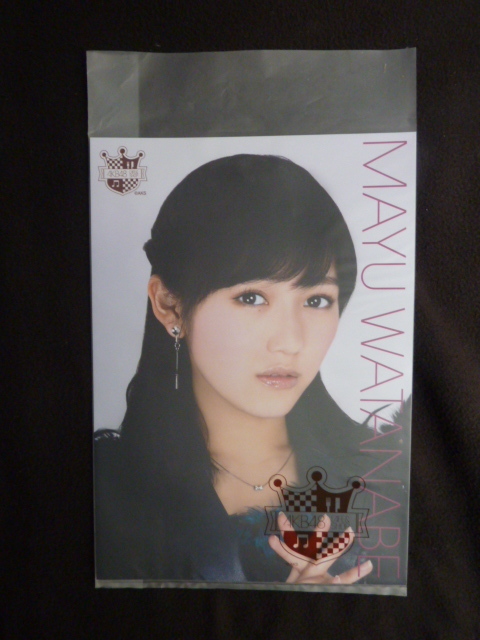 Yahoo!オークション - 渡辺麻友 A4サイズ生写真ポスター AKB48 CAFE