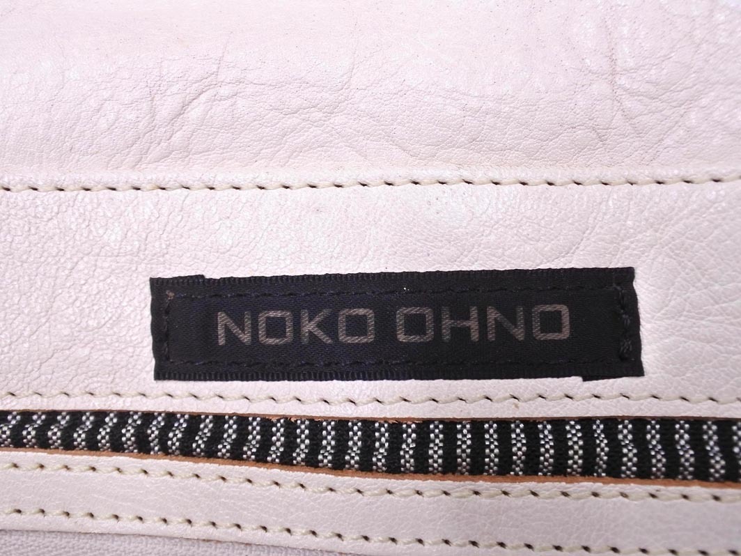 Yahoo!オークション - NOKO OHNO ノコオーノ レザー ショルダー バッグ...