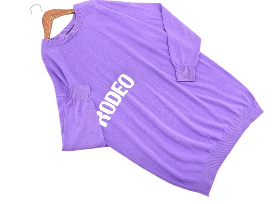 Yahoo!オークション - RCWB ロデオクラウンズワイドボール ロゴ ニット...