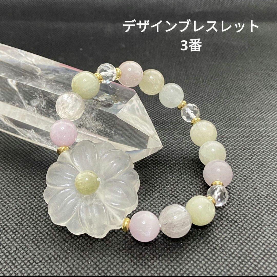 Yahoo!オークション - Y19 水晶 花 クンツァイト デザインブレスレット