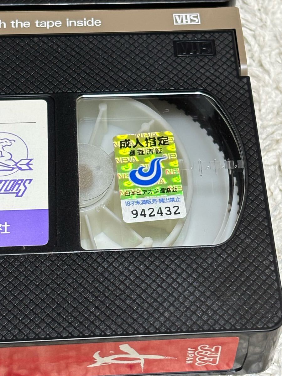 Yahoo!オークション - 0138 VHS 西野美緒 2本 女尻 奥様お尻をどう...