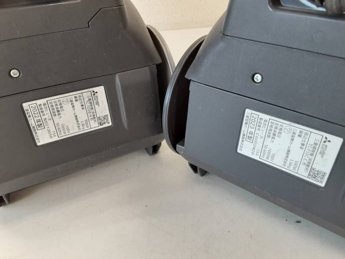 Yahoo!オークション - 【LA-3717 LA-3793 く】 ジャンク TC-FD2B-N 202...