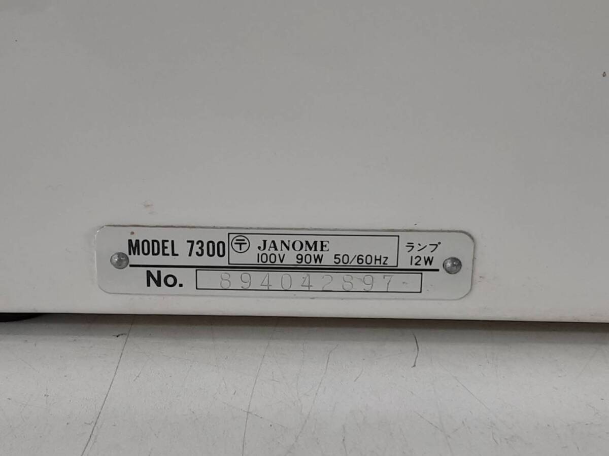 Yahoo!オークション - 【LA-3965 く】 ジャンク MODEL 7300 ジャノメ ...
