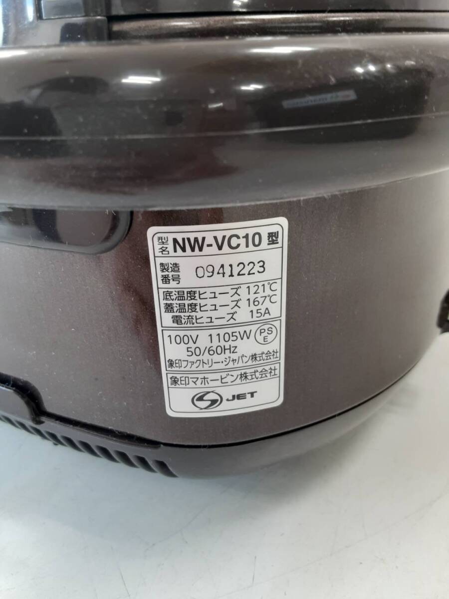 Yahoo!オークション - 【LA-4115 し】 NW-VC10 ZOJIRUSHI 象印 IH 炊飯...