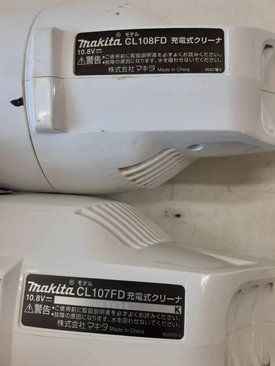 Yahoo!オークション - 【LA-3954 LA-4071 す】 CL108FD CL107FD makita...