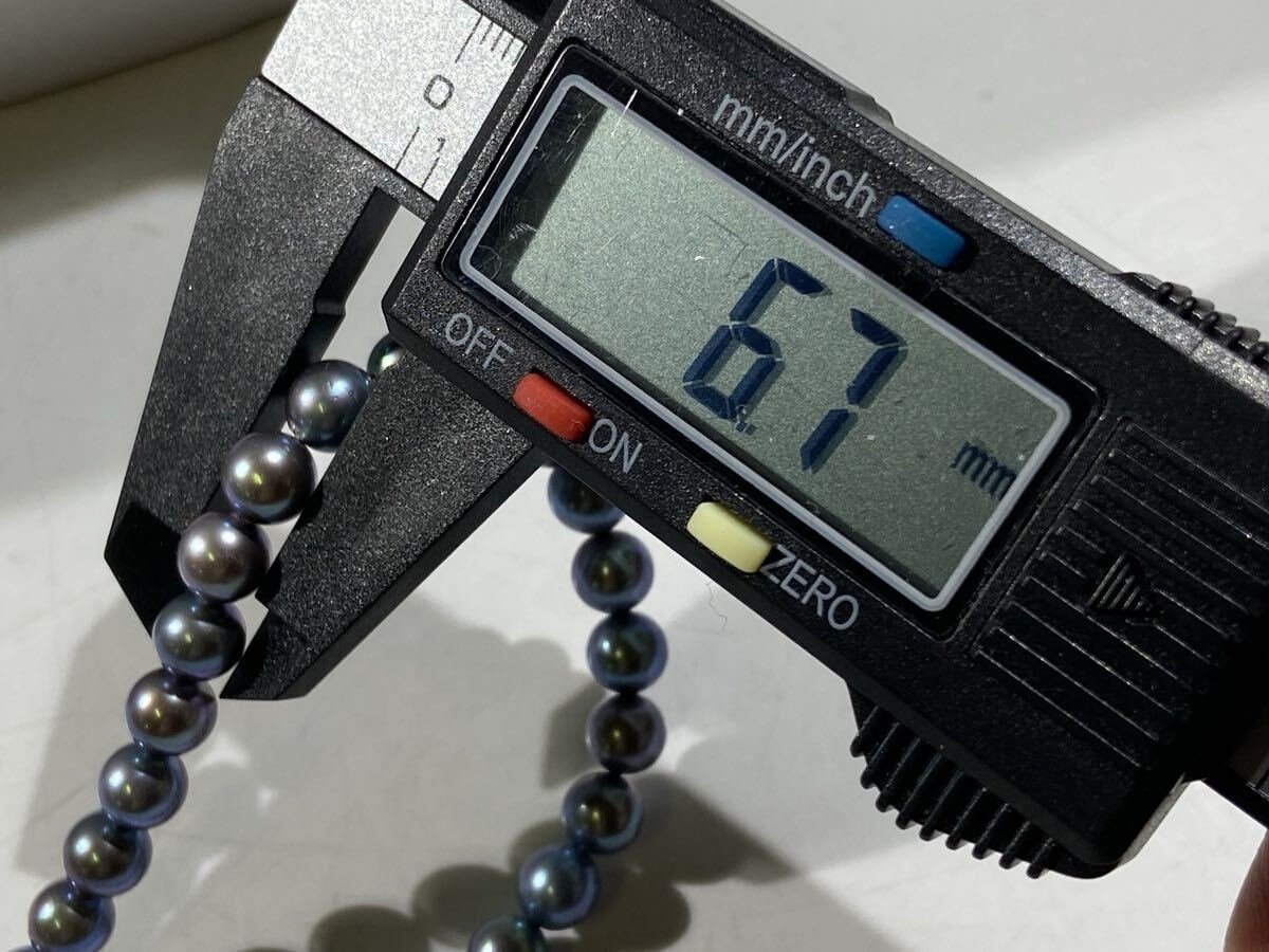 Yahoo!オークション - 1円【テリ抜群 】黒蝶真珠 （ブルー/パープル）