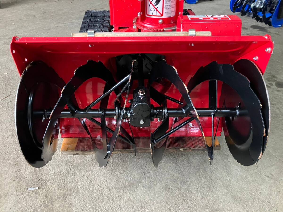 除雪機 YANASE/ヤナセ スノースロワー Y8-9GX セル付き オーガ上下電動油圧式 エンジン始動確認済み 格安現状出品 北海道から(除雪機)｜売買されたオークション情報、yahooの ...