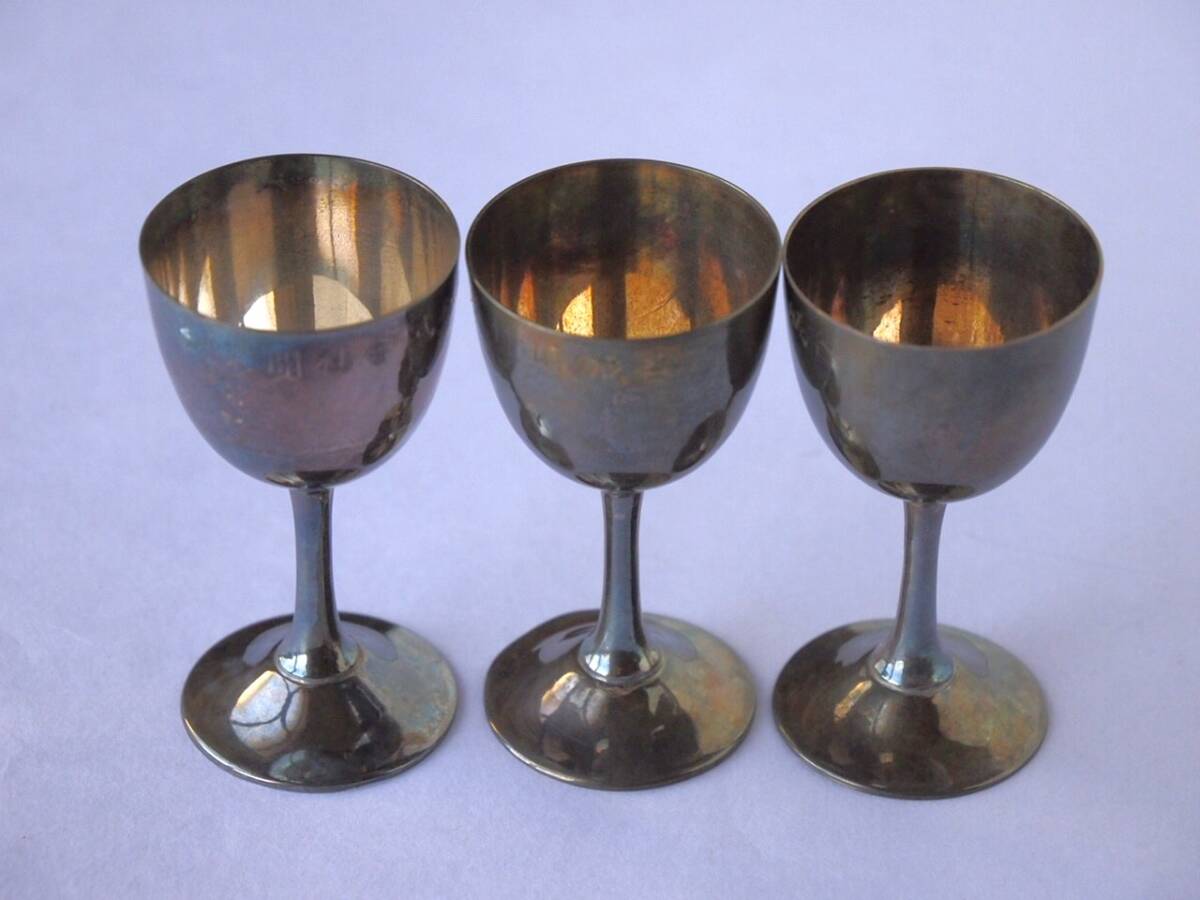 Yahoo!オークション - 純銀 532g 盃など まとめ ”純銀”刻印全数確認...