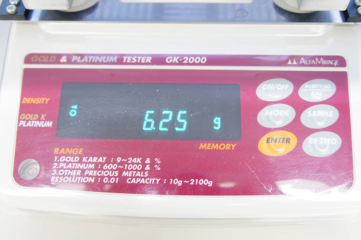 Yahoo!オークション - 4186 古銭祭 豆板銀 3個セット 恐らく 享保豆板...