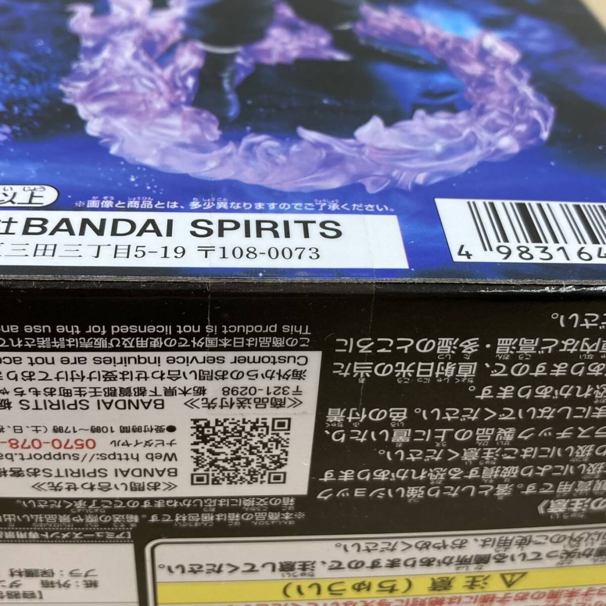 Yahoo!オークション - K565 未開封 BANPRESTO 幽遊白書『幽 遊 白書 ...