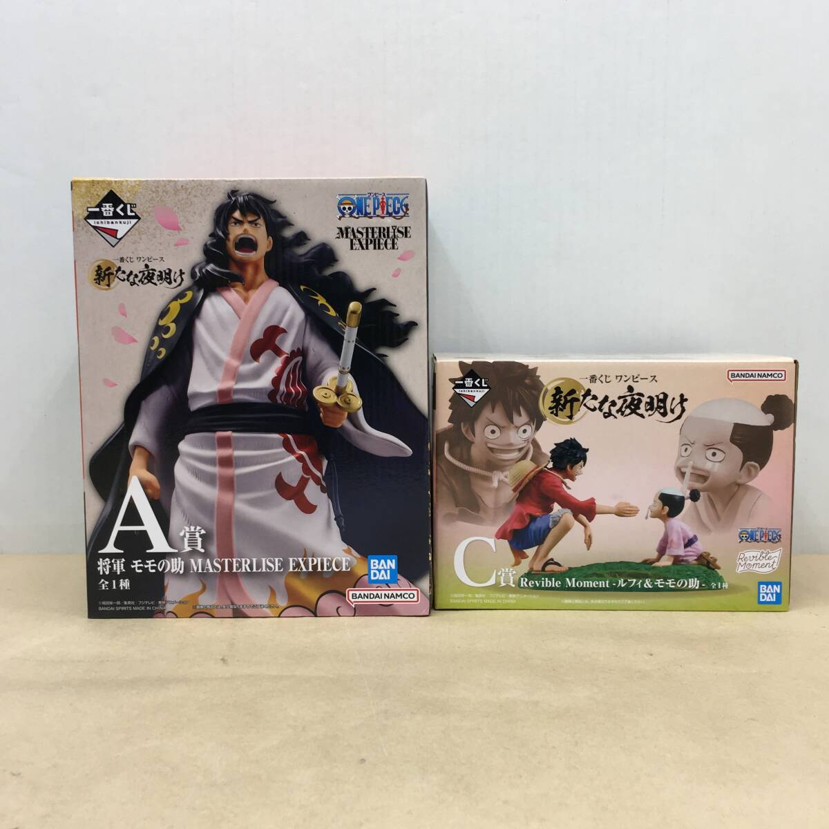 Yahoo!オークション - 【T483】未開封品 バンダイ『一番くじ ワンピー...