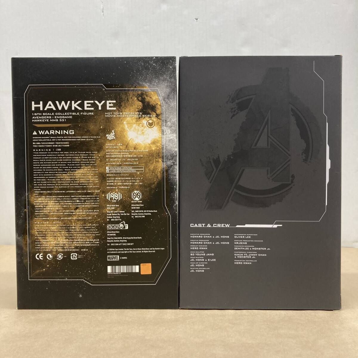 Yahoo!オークション - K826 中古品 HOT TOYS Movie Masterpiece MM#53...