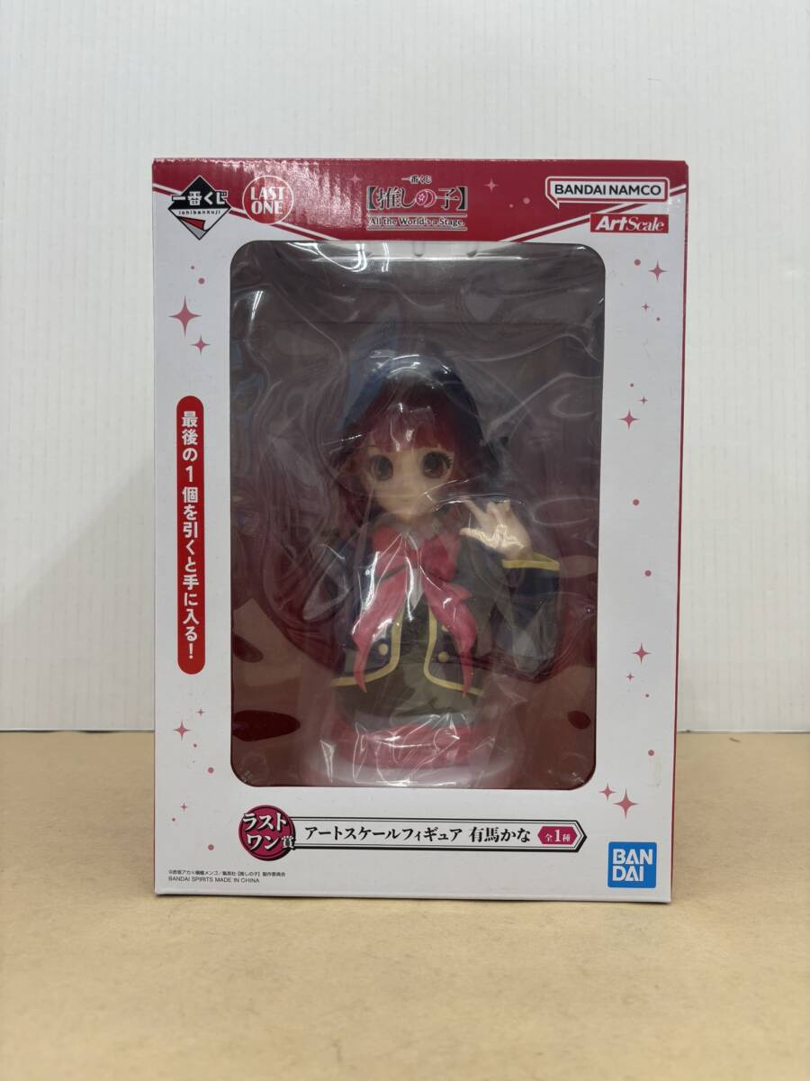 Yahoo!オークション - R344 / 未開封品 一番くじ 推しの子 All the Wo...