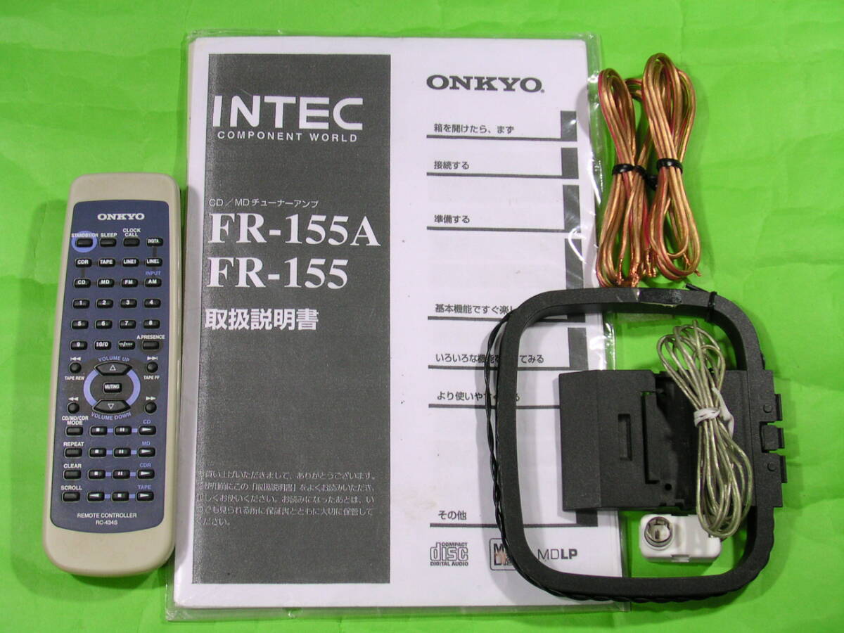 Yahoo!オークション - 即決 ONKYO CD/MDコンポ FR-155A(X-A7) 当時定価...