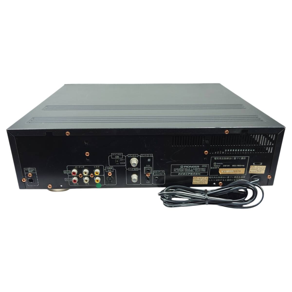 Yahoo!オークション - 希少 動作品 Pioneer CLD-110 パイオニア CD/LD...