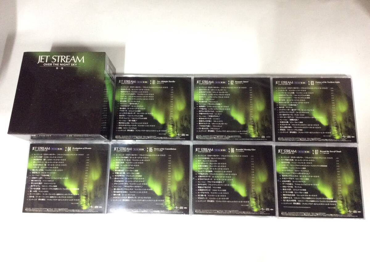 Yahoo!オークション - BOX 7CD ジェットストリーム JET STREAM OVER TH...