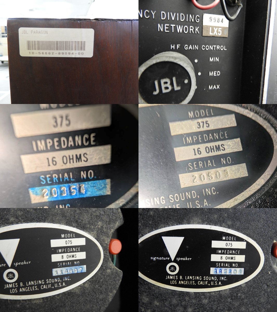 Yahoo!オークション - 【D】JBL PARAGON 375/075/LX5/N7000/LE15A パラ...