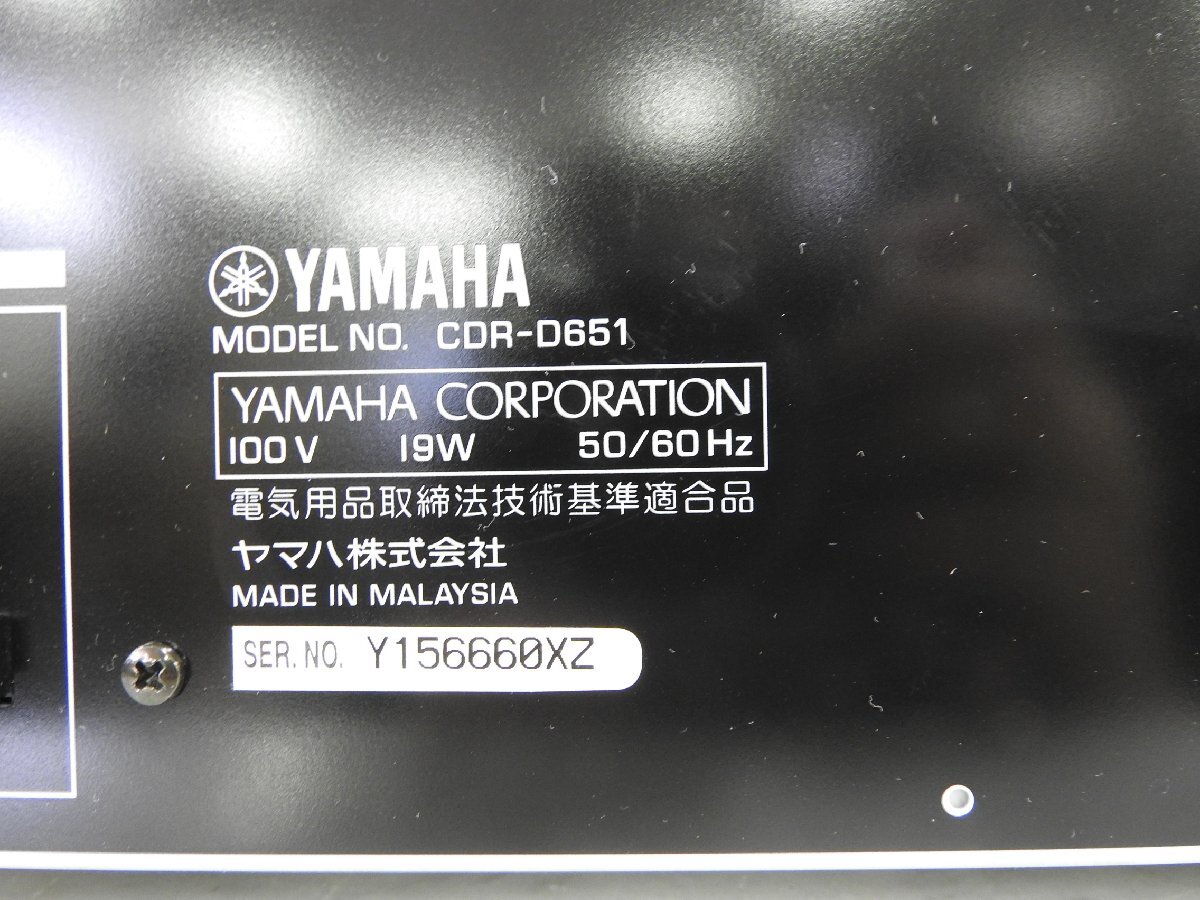 Yahoo!オークション - 【C】YAMAHA CDR-D651 CDレコーダー ヤマハ 3000...