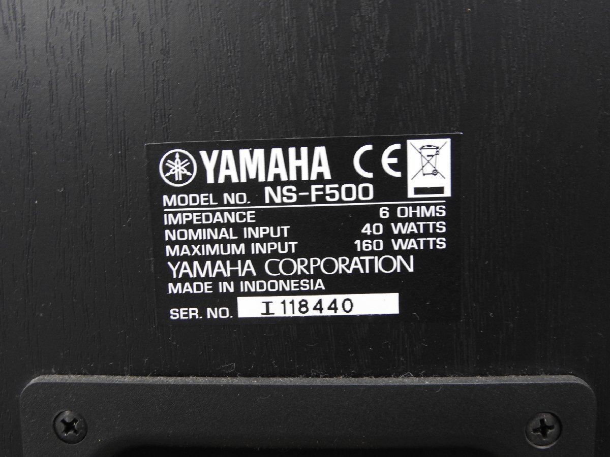 Yahoo!オークション - 【C】YAMAHA NS-F500 スピーカー ペア ヤマハ 3...