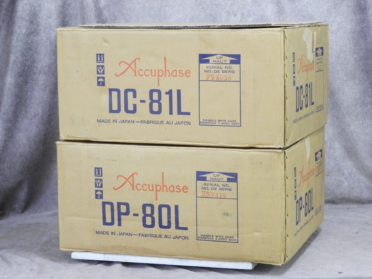 Yahoo!オークション - 【J】Accuphase DP-80L + DC-81L CDプレーヤー
