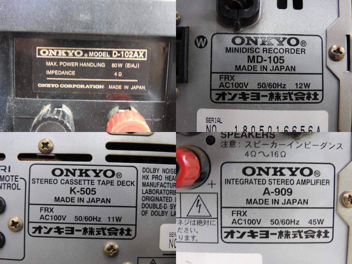 Yahoo!オークション - 【J】ONKYO A-909 + K-505 + MD-105 + D-102AX ...