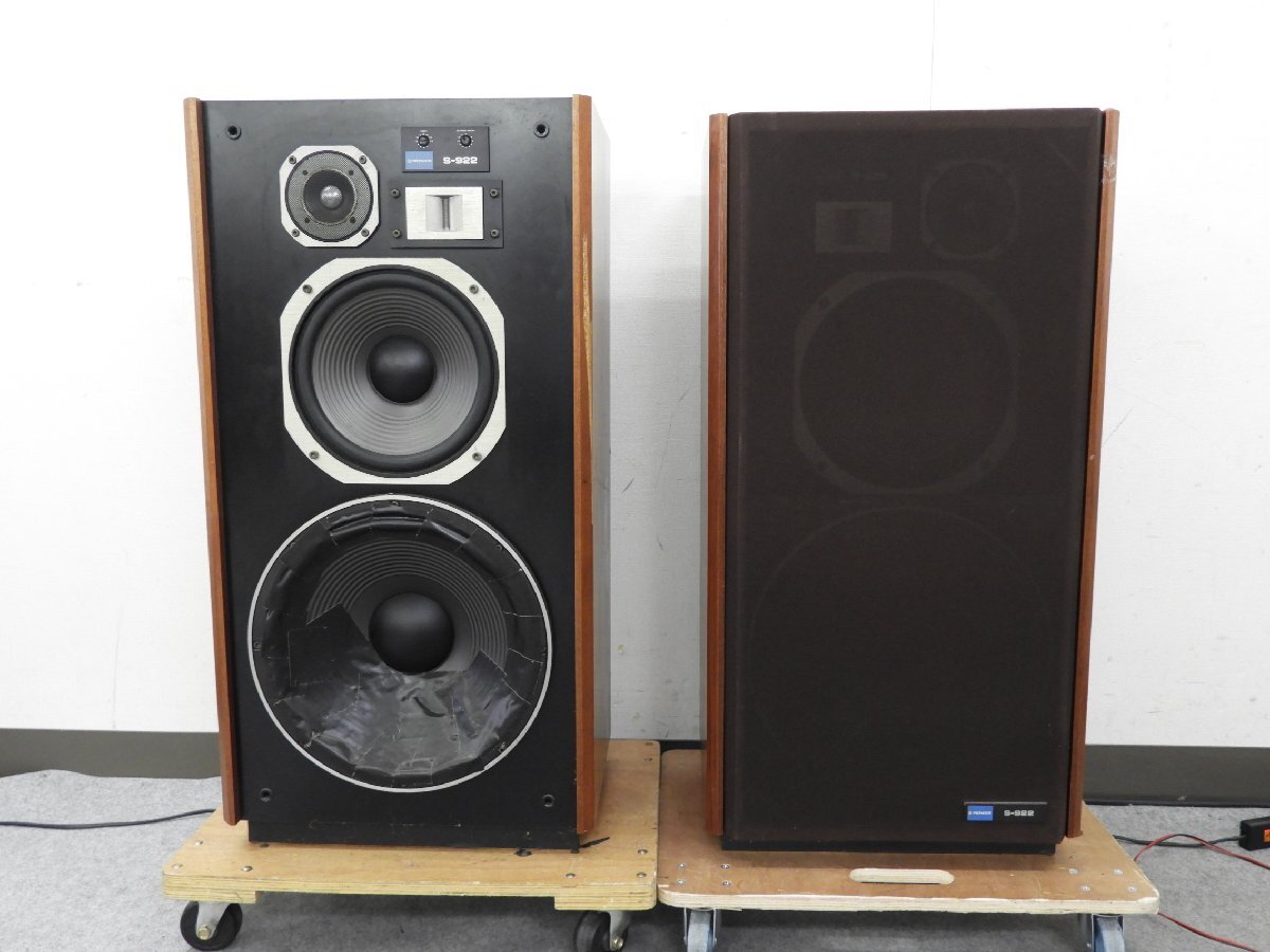 D Pioneer S-922 スピーカー ペア パイオニア 3000916(スピーカー本体)｜売買されたオークション情報、yahooの商品情報をアーカイブ公開 - オークファン（aucfan ...