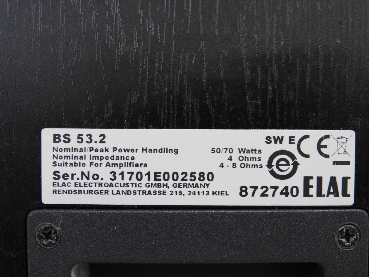 Yahoo!オークション - 【C】ELAC BS53.2 スピーカー ペア エラック 300...