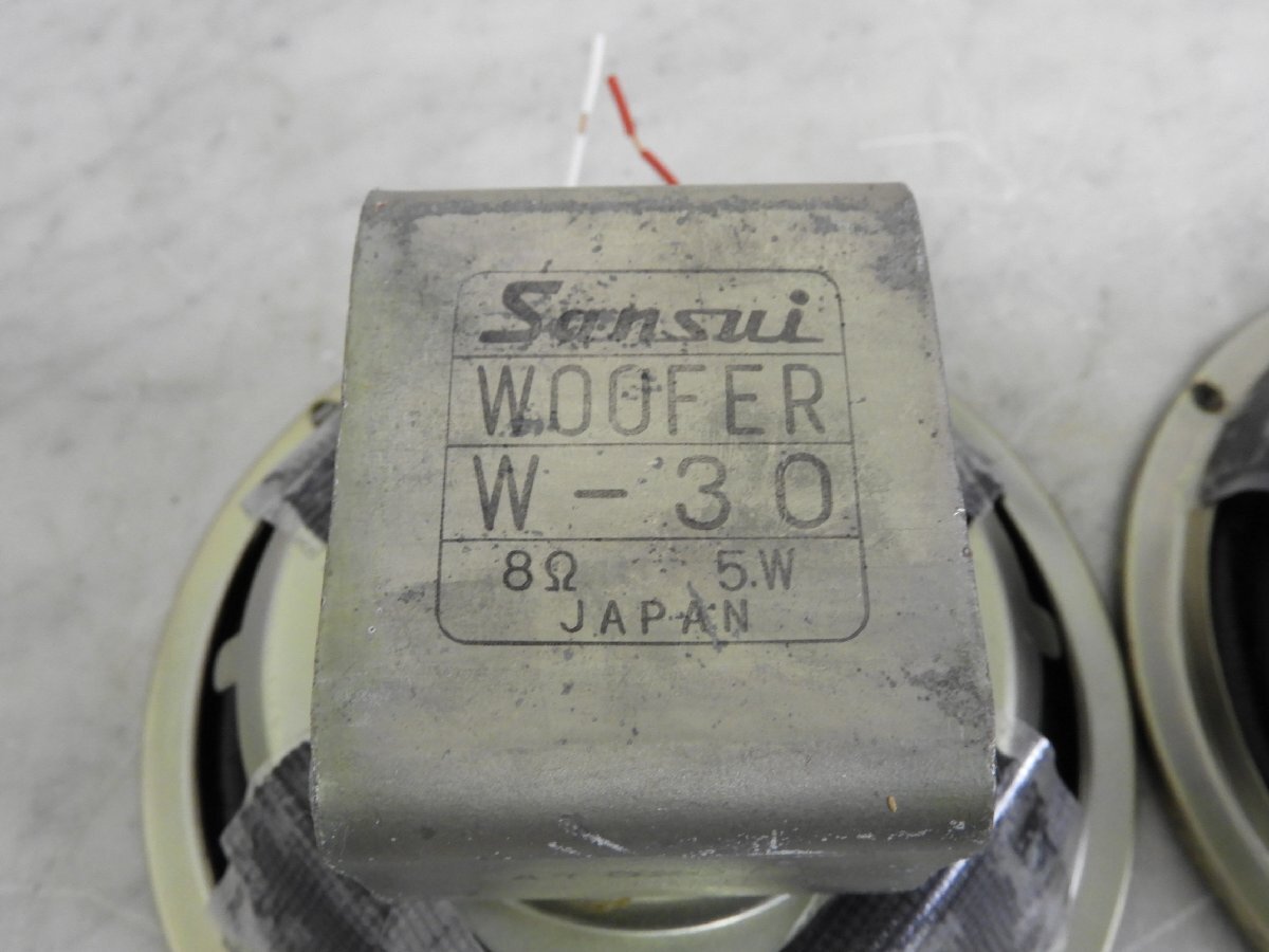 Yahoo!オークション - 【D】SANSUI W-30 ウーハー ウーファー ペア サ...