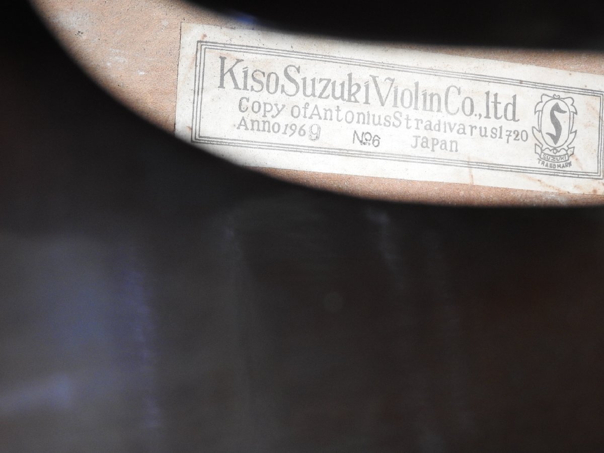Yahoo!オークション - 【J】Kiso suzuki No6 チェロ 1969年 ケース付き...
