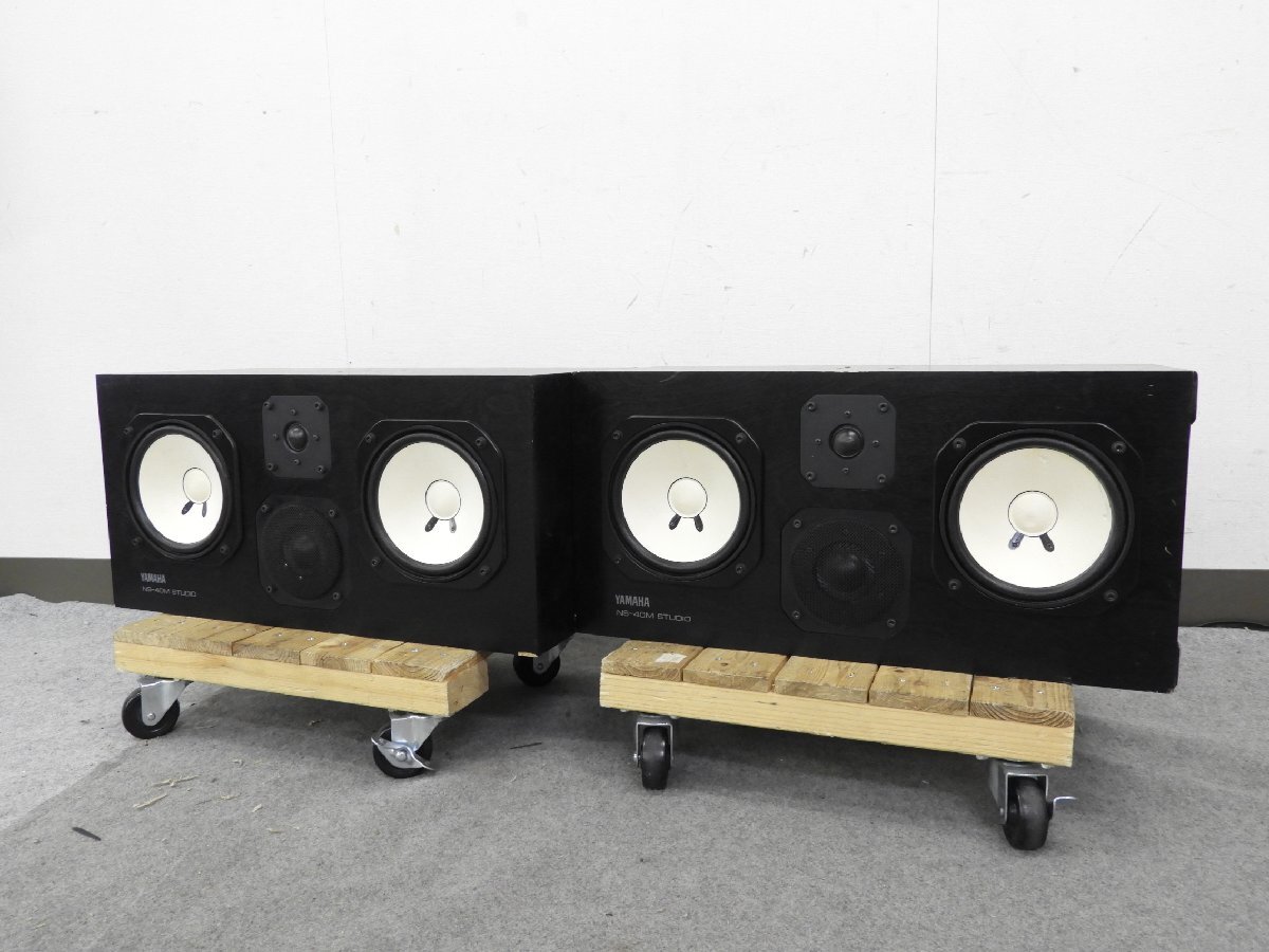 D YAMAHA NS-40M STUDIO スピーカー ペア ヤマハ 3001686(スピーカー本体)｜売買されたオークション情報、yahooの商品情報をアーカイブ公開 - オークファン ...