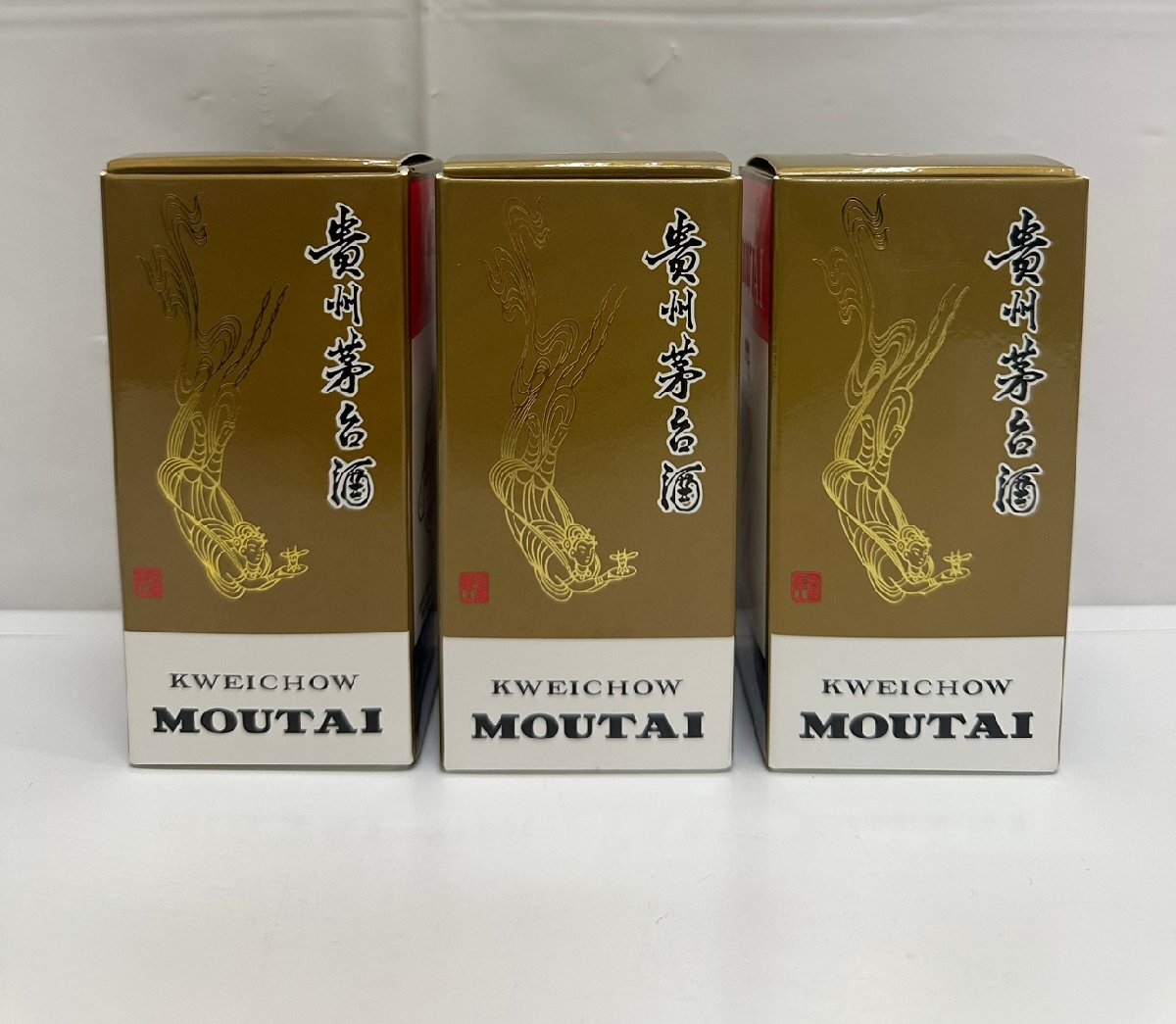 Yahoo!オークション - 【DK5348】【未開栓 古酒】貴州茅台酒 3本セット...