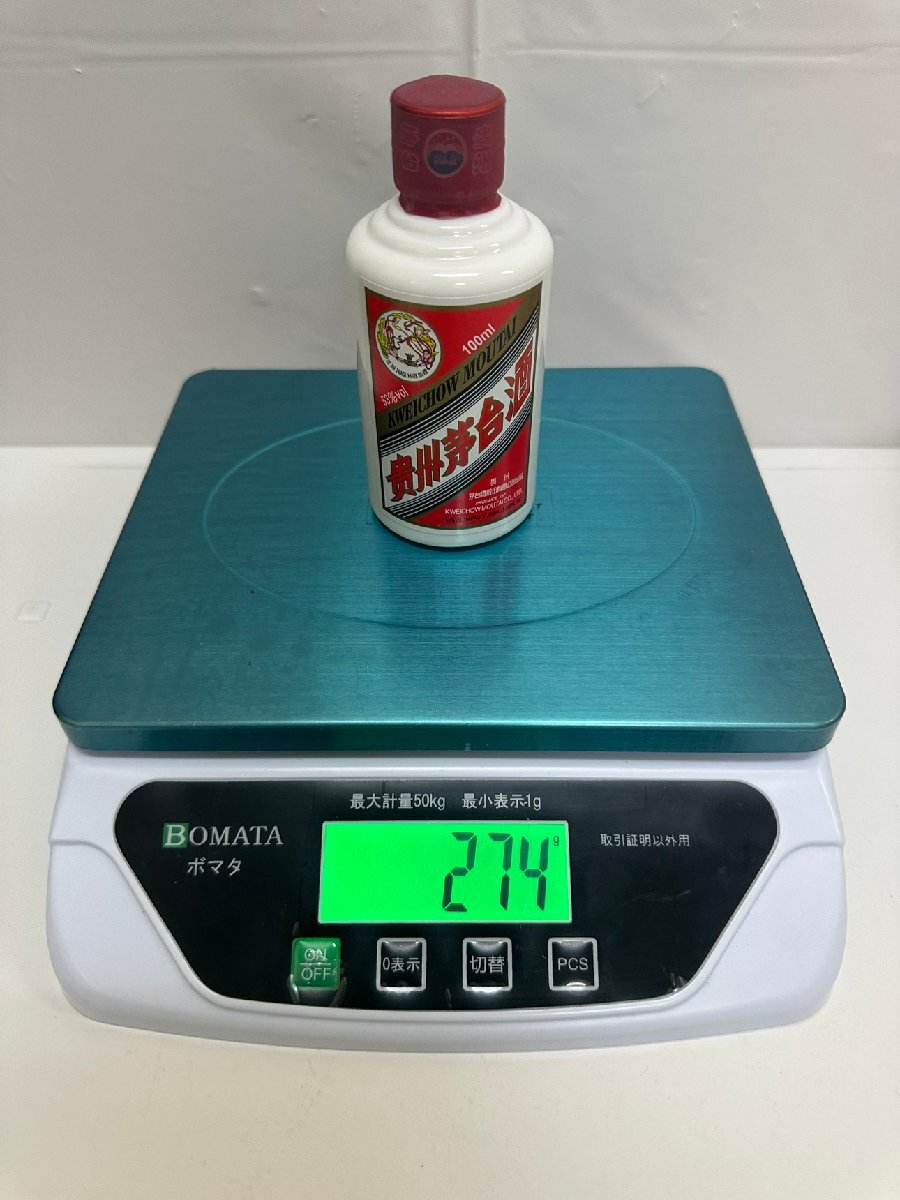 Yahoo!オークション - 【DK5348】【未開栓 古酒】貴州茅台酒 3本セット...