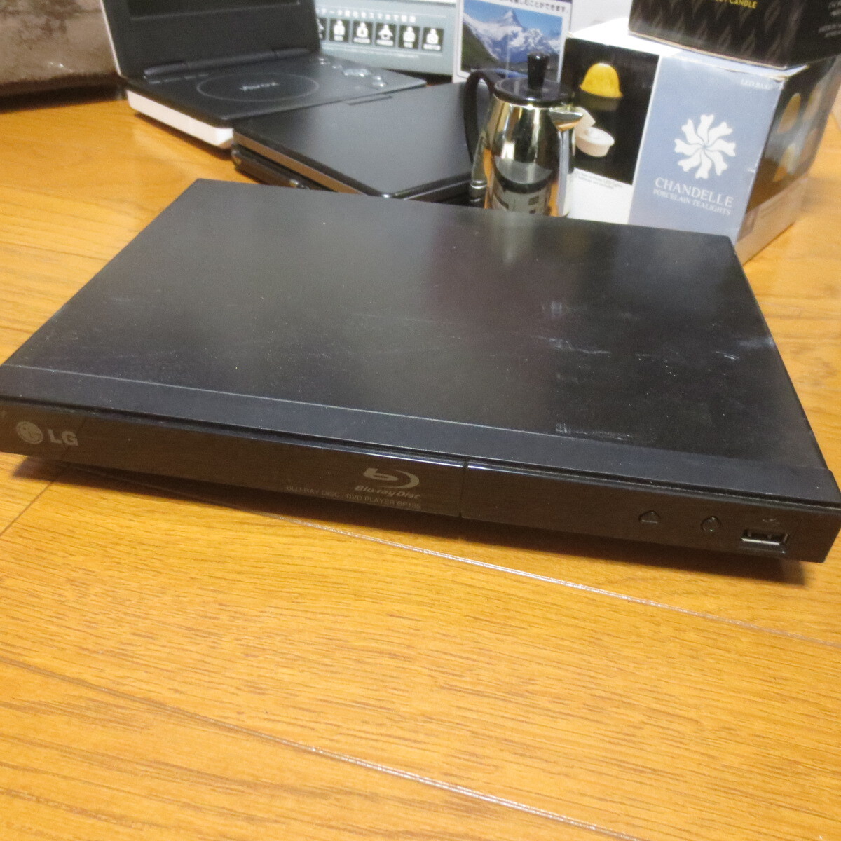 Yahoo!オークション - W061 小型家電まとめ売り DVDプレイヤー マッサ...