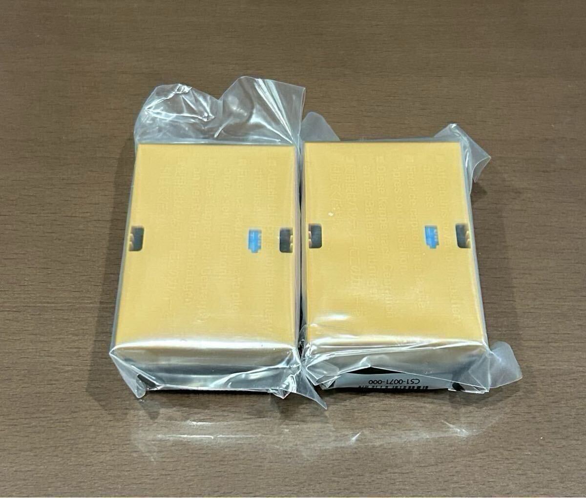 Yahoo!オークション - 【新品】LP-E6 Canon 純正バッテリー