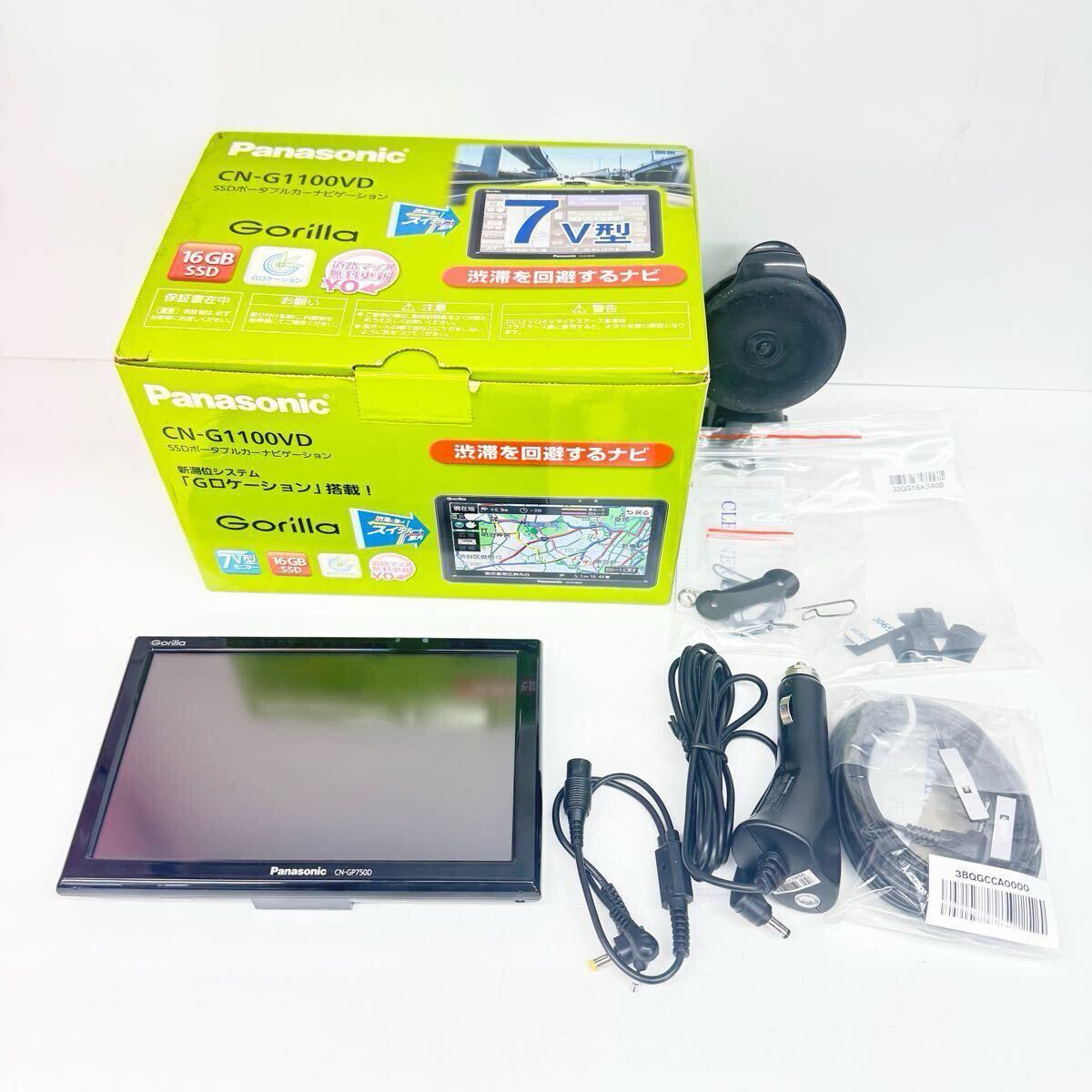 Yahoo!オークション - Panasonic パナソニック gorilla ゴリラ CN－GP7...