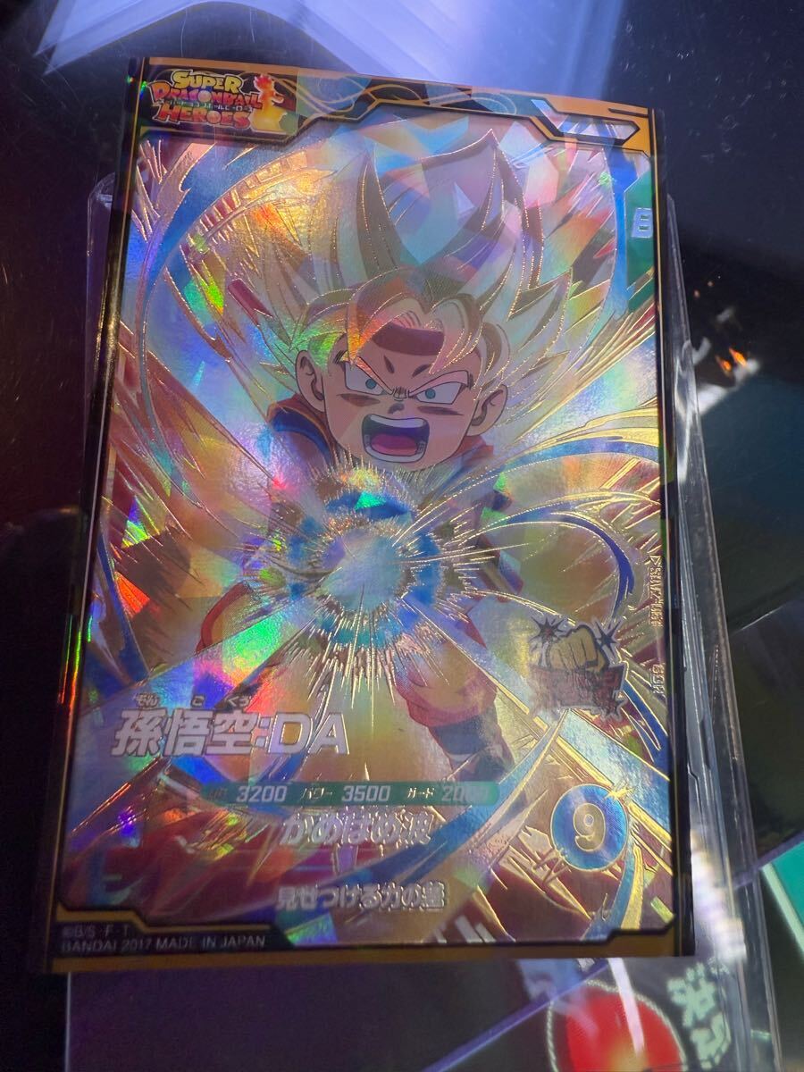 Yahoo!オークション - 1枚 孫悟空 DA GDR ドラゴンボールスーパーダイ...