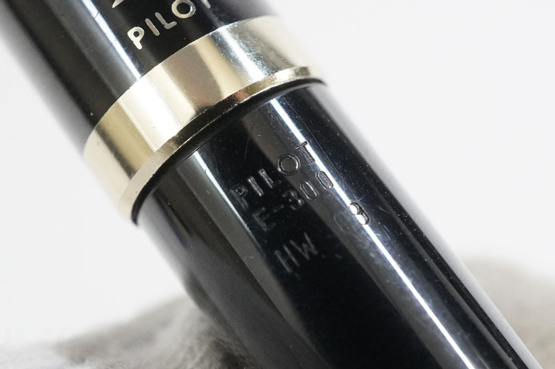 Yahoo!オークション - 【d546】万年筆 18K/14K 2本まとめて PLATINUM 1...