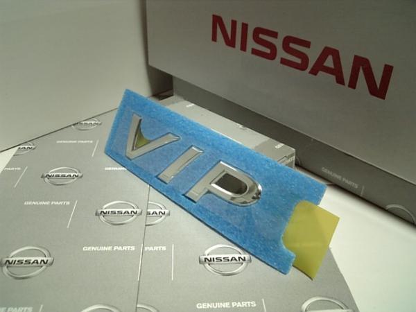 Yahoo!オークション - 日産純正 E52 エルグランド VIPエンブレム 新品 ...