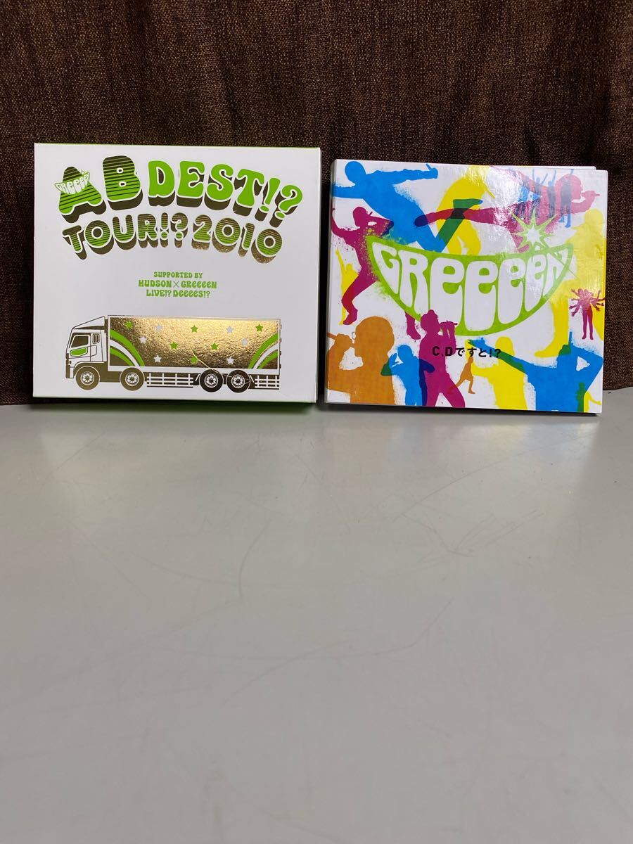 Yahoo!オークション - GReeeeN C.Dですと ABDETTOUR2010 セット CD