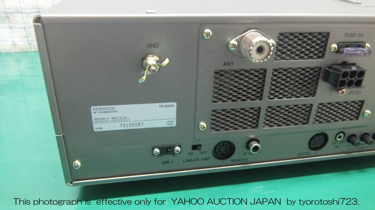 Yahoo!オークション - TS-850SAT ケンウッドHF帯トランシーバー 全...