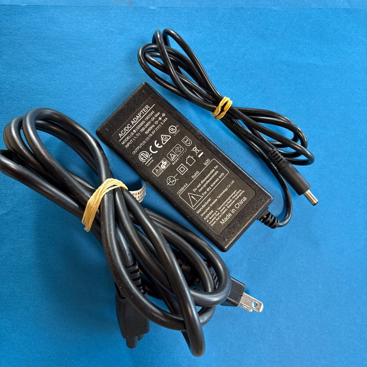 Yahoo!オークション - (U518)ACアダプタ （V A) 10日間保障