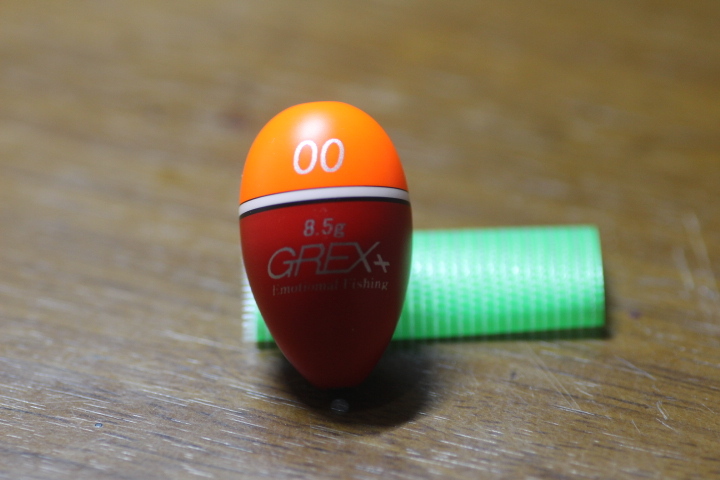 Yahoo!オークション - GREX ＋ 00 M-R 観 KAN サイズ 21.3mm・ 35.3...