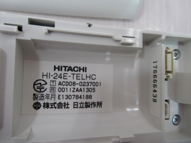 Yahoo!オークション - 日立 HI-24E-TELHC カールコードレス電話機 保...
