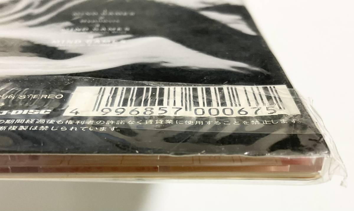 Yahoo!オークション - 未開封 8cm CD ZARD MIND GAMES