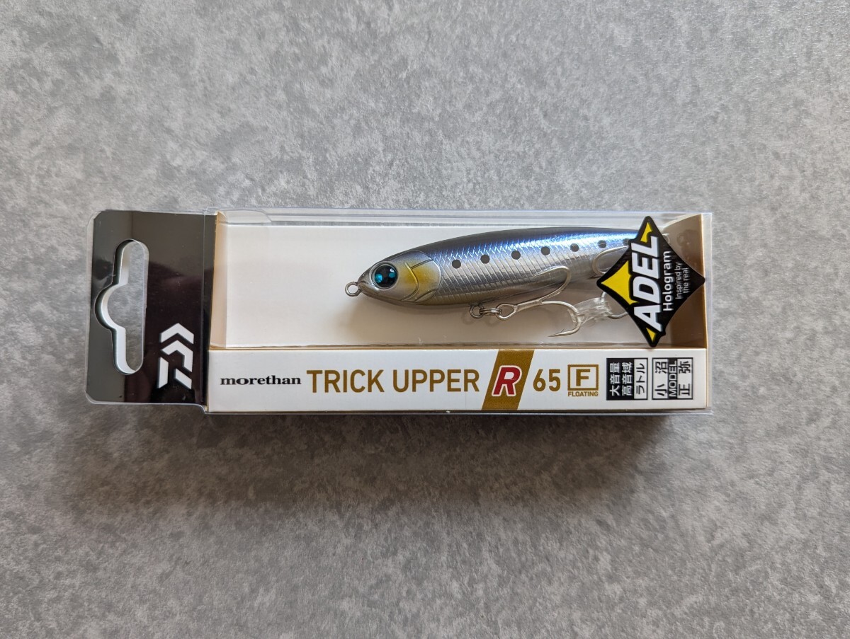 Yahoo!オークション - ダイワ トリックアッパー R 65F アデルマイワシ ...