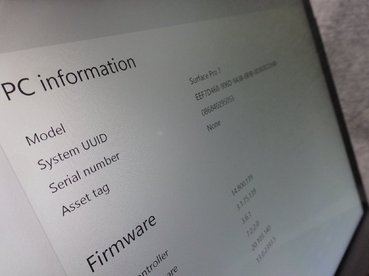 Yahoo!オークション - Microsoft Surface Pro7 1866 128GB （CPU不明）...
