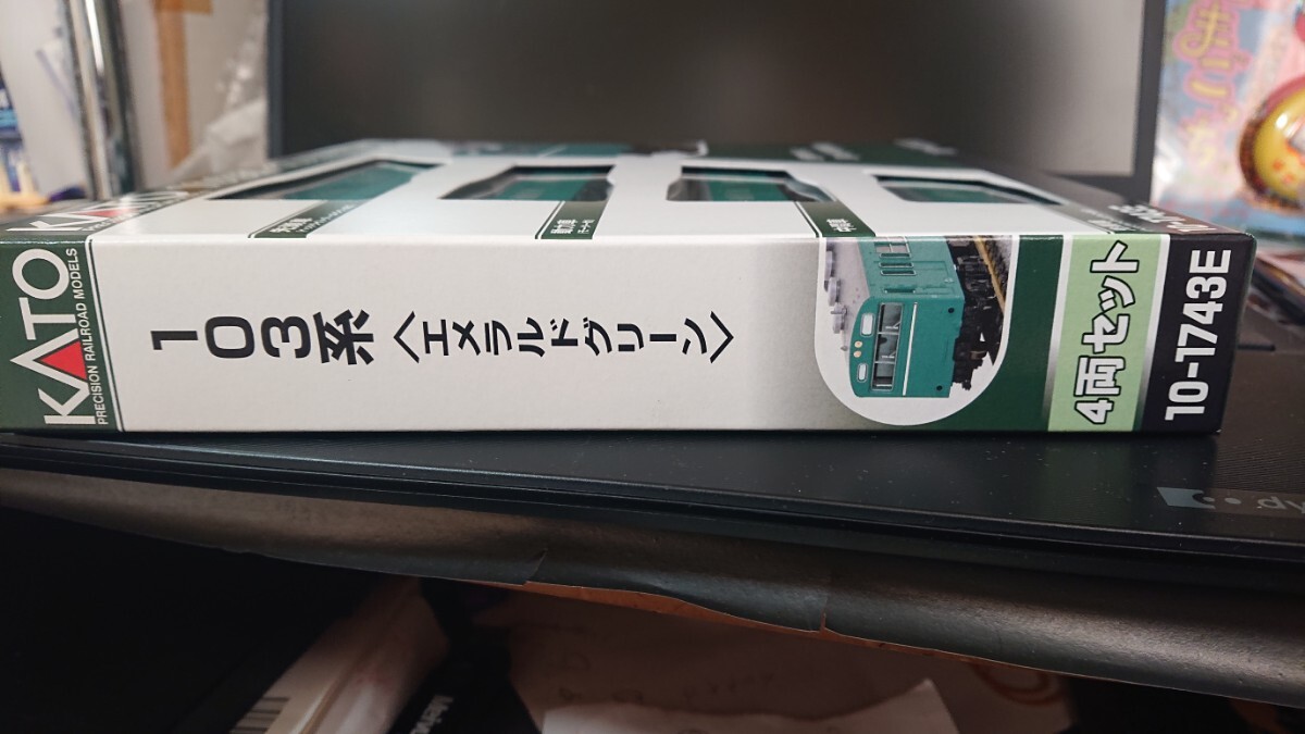 Yahoo!オークション - KATO・103系【エメラルドグリーン】4両...