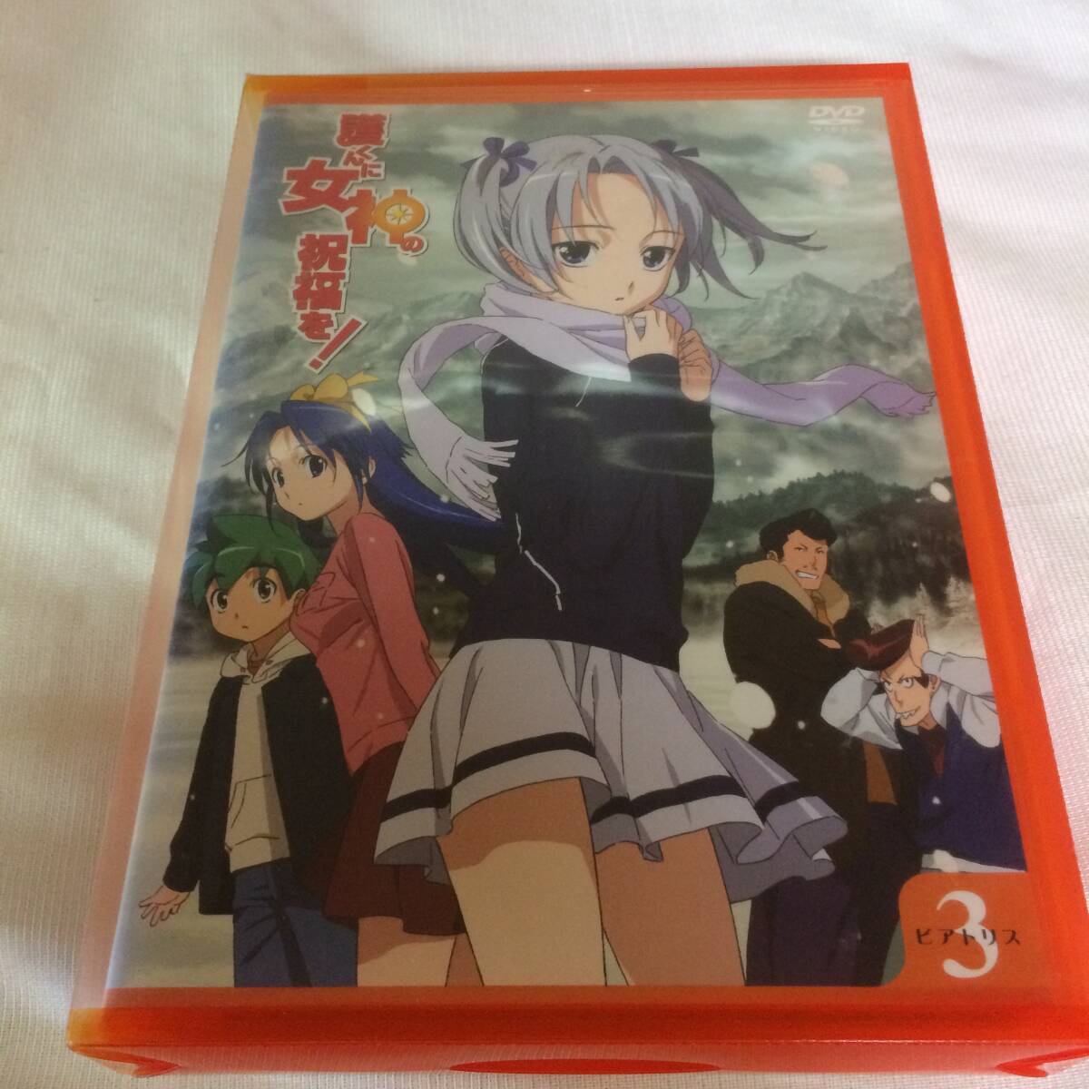 Yahoo!オークション - ct2-226 護くんに女神の祝福を DVD KABA-2203