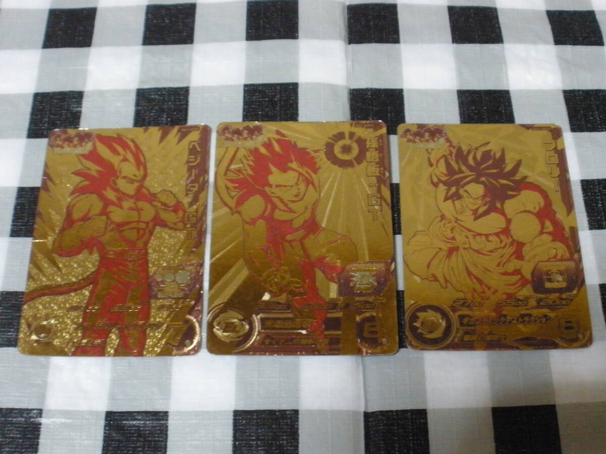 Yahoo!オークション - ドラゴンボールヒーローズ SH1弾 SH1-GCP2~4 セ...