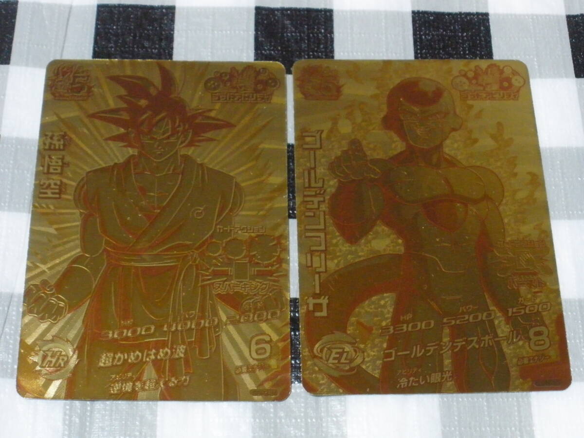 Yahoo!オークション - ドラゴンボールヒーローズ GDPB-34 孫悟空 GDPB-...